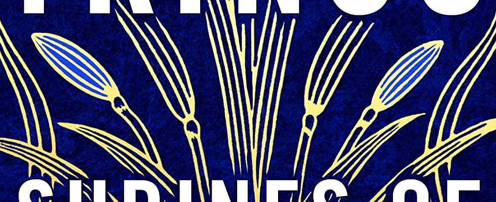 Shrines of Gaiety by Kate Atkinson - Books from Scotland